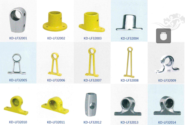 Bus handrail parts
