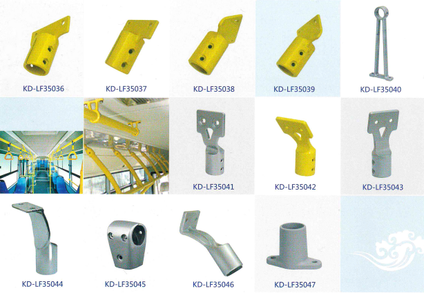 Bus handrail parts